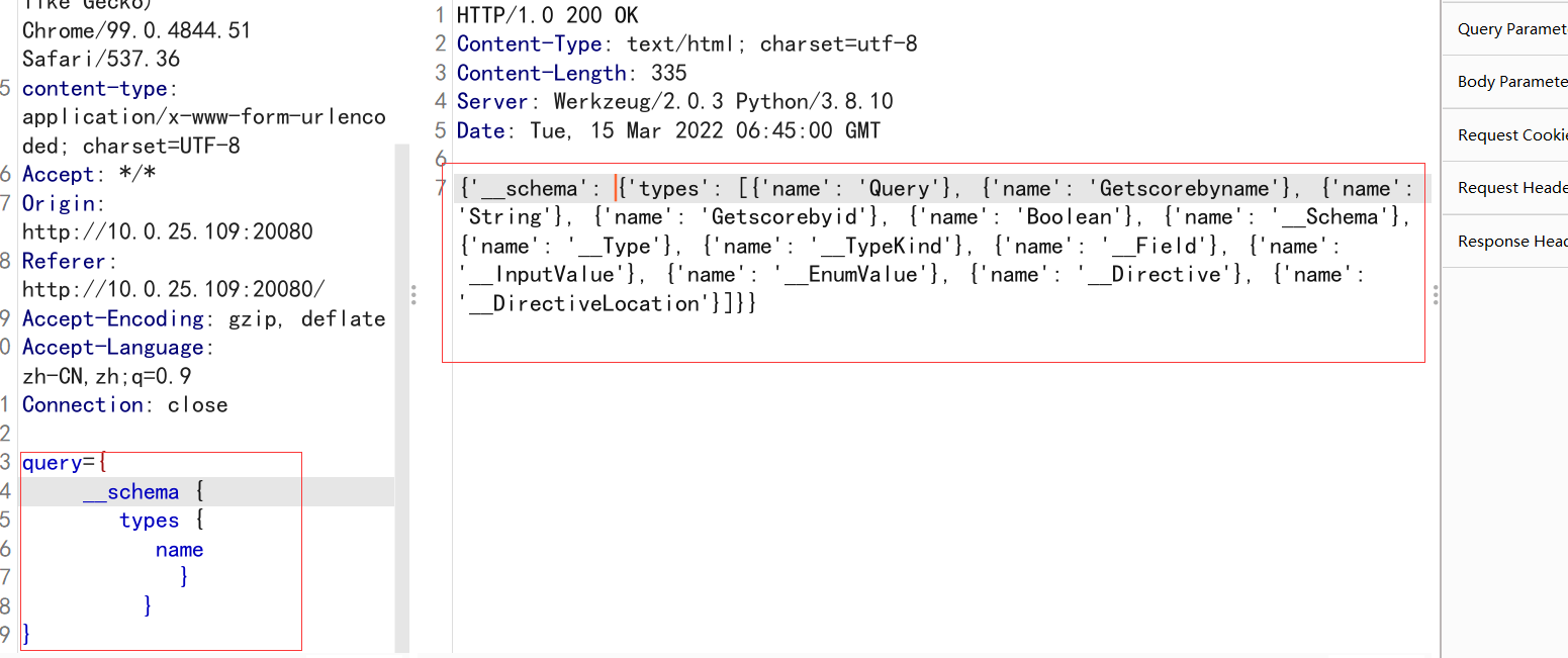CTF练习-Web系列-SQLI（一） | 小透的少年江湖