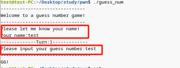 【攻防世界】Pwn系列之guess_num | 小透的少年江湖