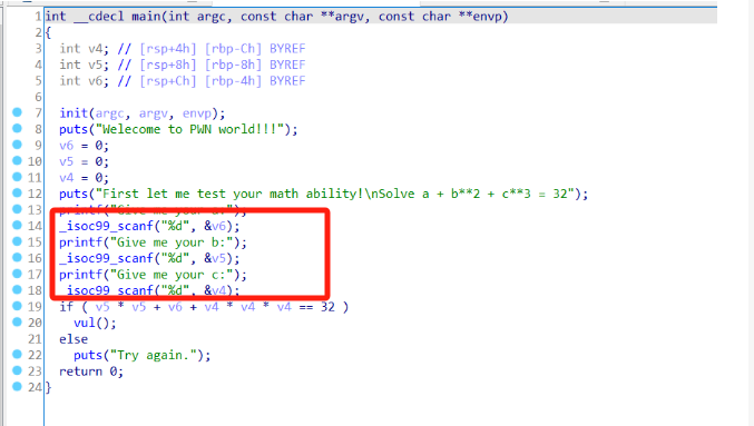 ASLR和PIE | 小透的少年江湖