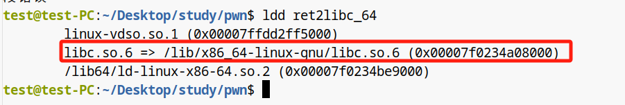 栈溢出之ret2libc(x64) | 小透的少年江湖