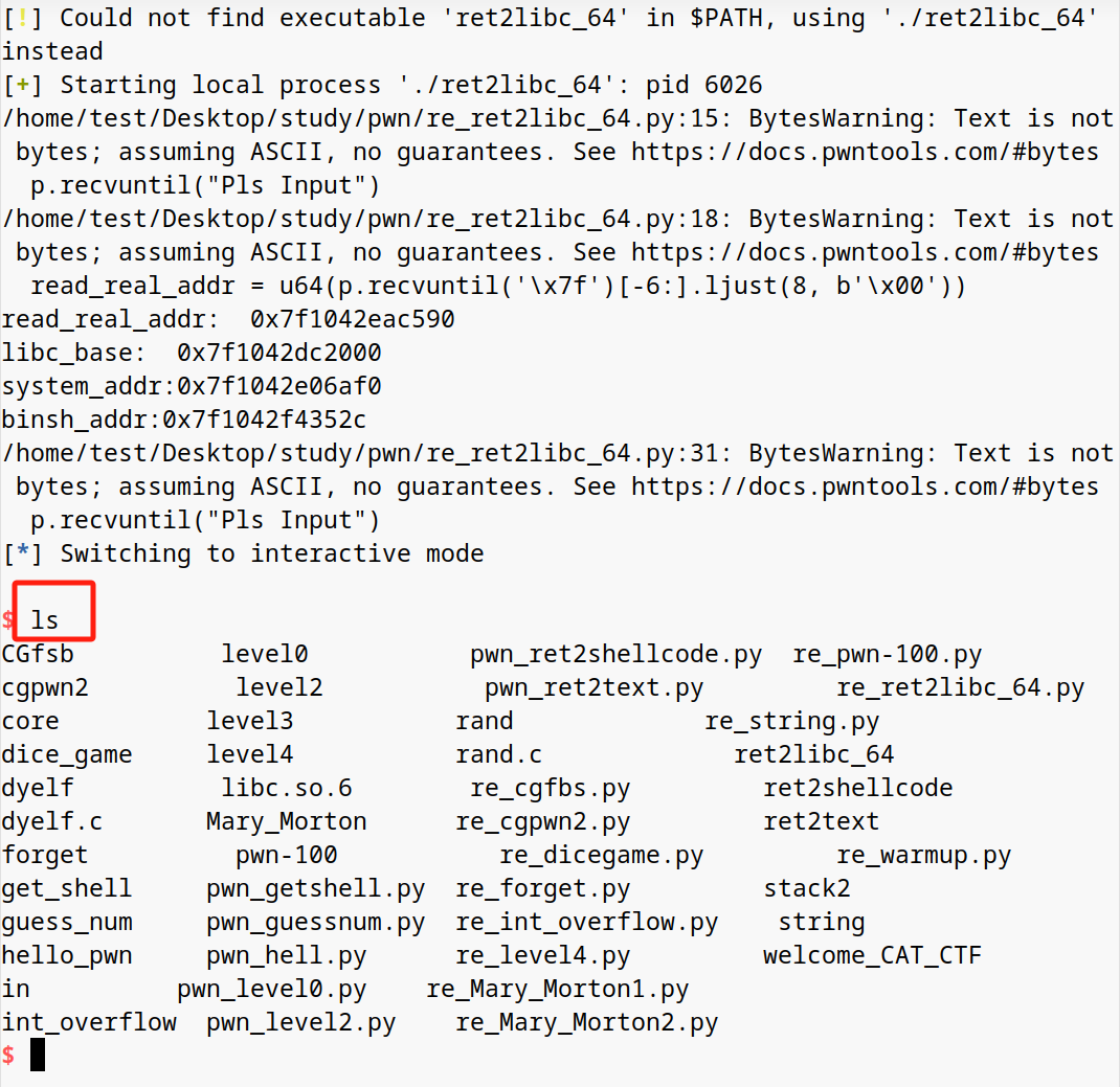 栈溢出之ret2libc(x64) | 小透的少年江湖